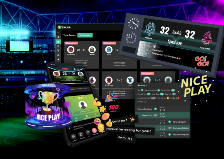 SpoLive | 無料でお試し・資料ダウンロード