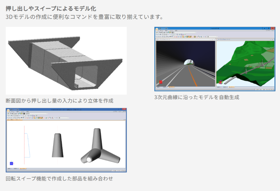 V-nasClair（ヴィーナスクレア） | 無料でお試し・資料ダウンロード